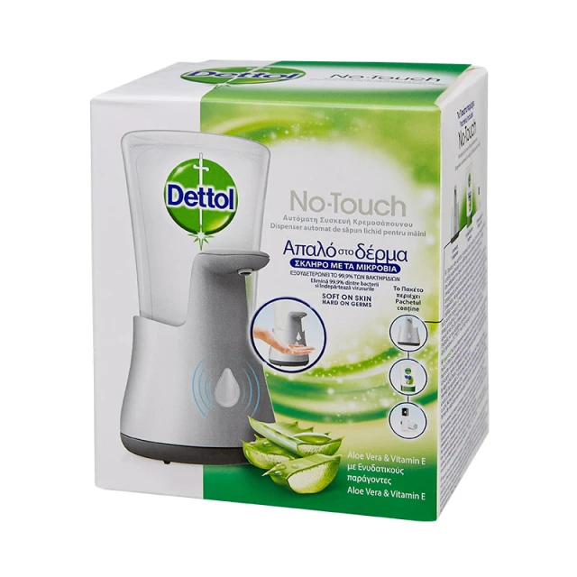 Αυτόματη Συσκευή Κρεμοσάπουνου Dettol No-Touch και Ανταλλα